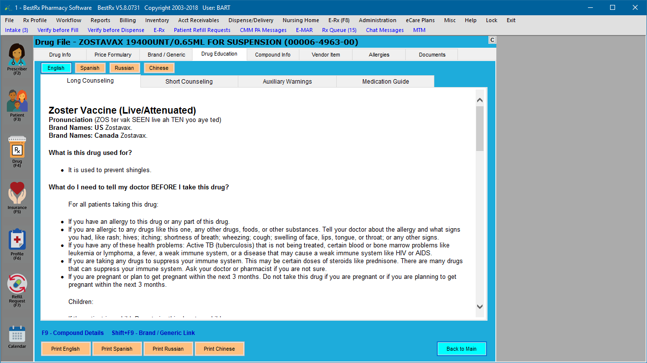 The Best Pharmacy Software - Review and Comparisons