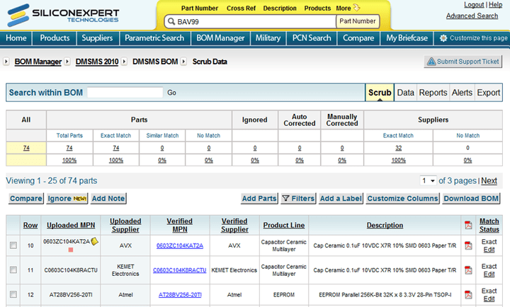 Bom management software - QuyaSoft